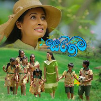 Sarigama Movie Songs Songs Playlist - Songhub.lk