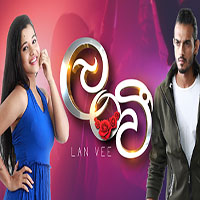Lanvee Teledrama Songs Songs Playlist - Songhub.lk
