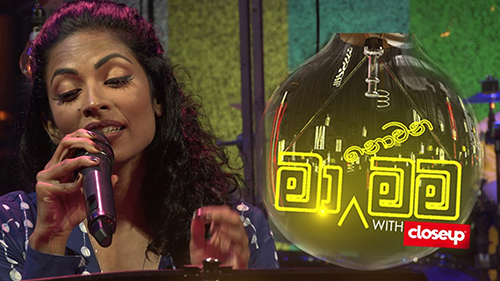 Ma Nowana Mama Episode 02 with Chandraleka Perera Songs